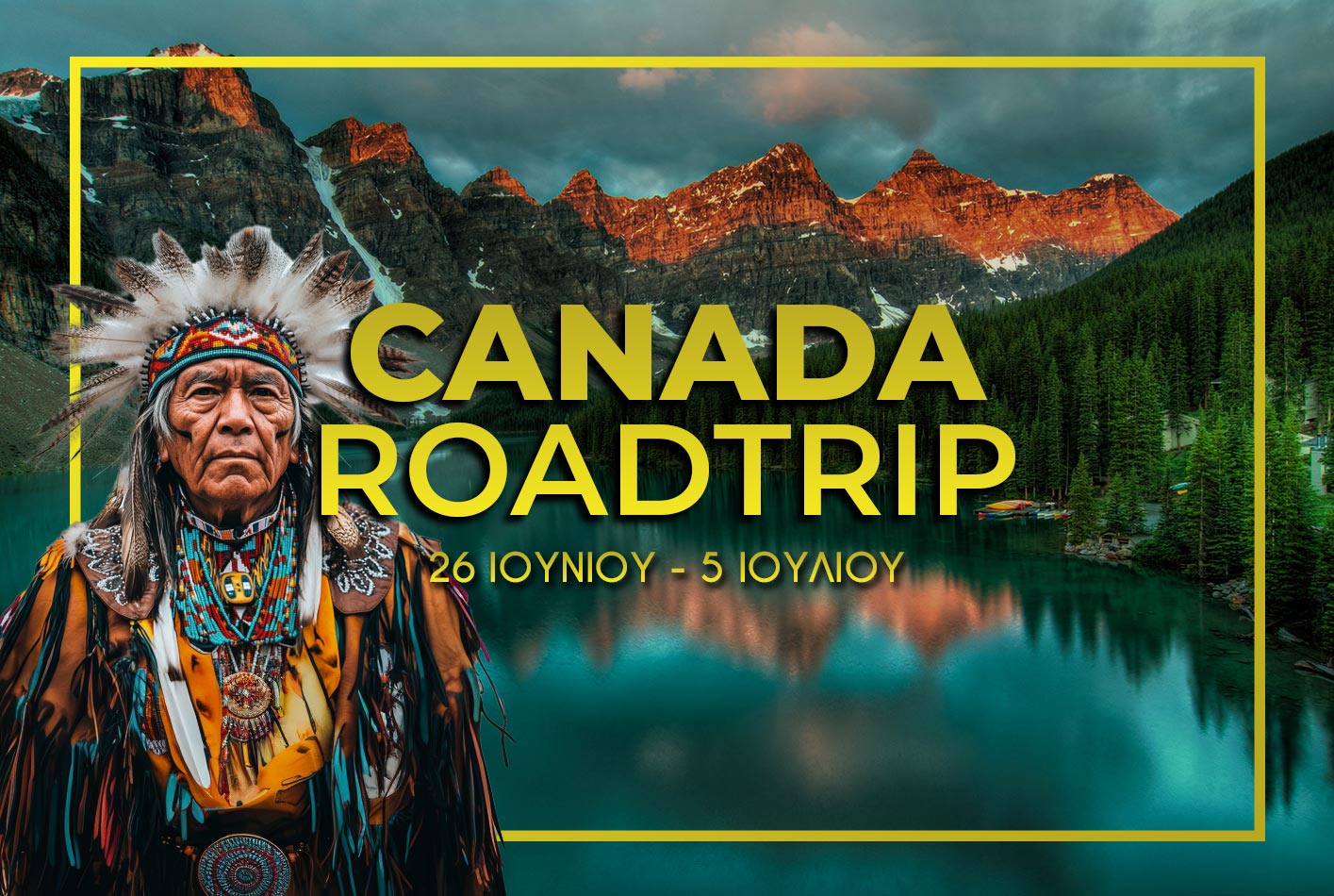 Πληροφορίες Καναδά • Altervan Roadtrips